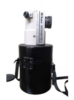 Niveles de Precision - BMP Renta